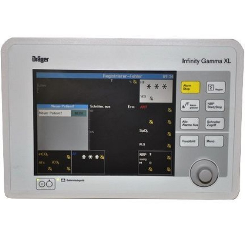 Монитор пациента Draeger Infinity Gamma XL - купить по доступным ценам ...